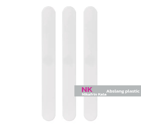 آبسلانگ پلاستیکی | بسته 10 عددی - نیکاک | بستر آنلاین پوشاک پاک