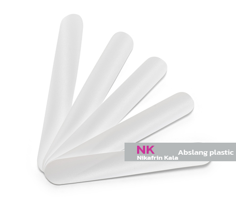 آبسلانگ پلاستیکی | بسته 10 عددی - نیکاک | بستر آنلاین پوشاک پاک