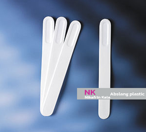 آبسلانگ پلاستیکی | بسته 10 عددی - نیکاک | بستر آنلاین پوشاک پاک